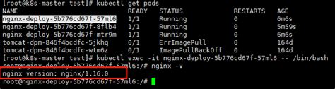 K8s入门 使用deployment部署nginx进行滚动升级和回滚操作nginx Deployment Csdn博客