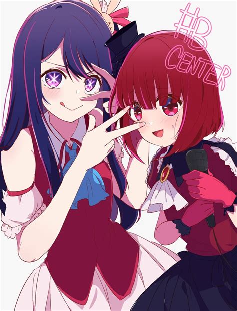 Arima Kana And Hoshino Ai Oshi No Ko Drawn By Risdelusions Danbooru