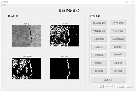 用matlab实现裂缝识别，代码实现 知乎