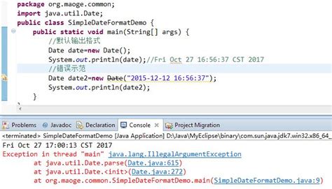 java技能点之simpledateformat进行日期格式化问题 java 脚本之家