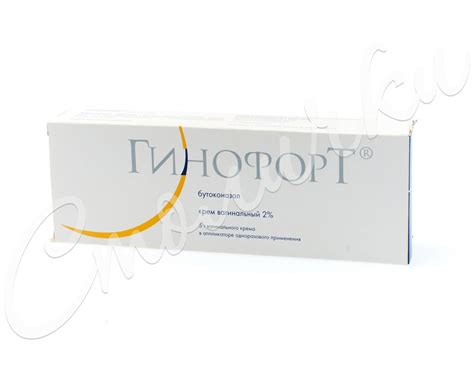 Гинофорт 1 – Telegraph