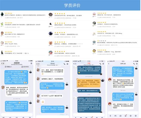 施磊施磊腾讯课堂官网