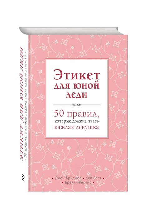 Юная голая на кровати фото