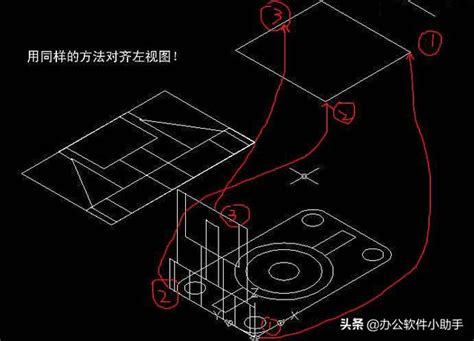 三维坐标投影到二维平面 autocad如何将三维模型投影到二维平面上？ weixin 39517859的博客 csdn博客