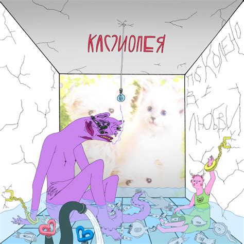 Майский жук Youtube Music