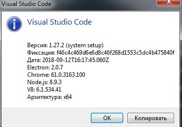 Invalid Branch Name In Code Insiders Issue Microsoft Vscode GitHub