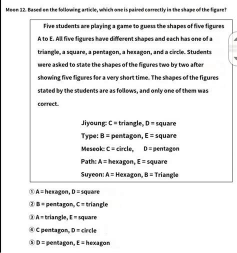 Psat Korean Intelligence Questions R Cognitivetesting