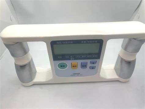 Omron Body Fat Analyzer On Carousell