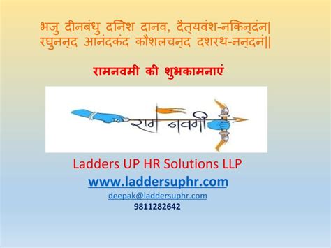 Rishabh Jain Posted On Linkedin