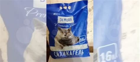 Наполнитель для кошачьего туалета силикагель купить в Туле Животные и