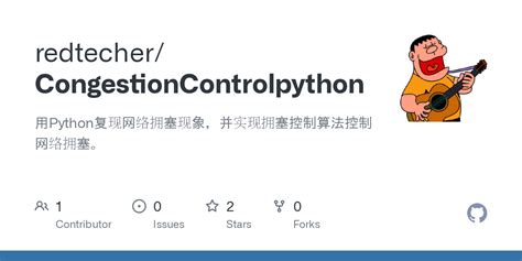 Github Redtecher Congestioncontrolpython Python
