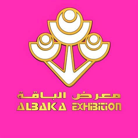 أقمشة معرض الباقة ابوظبي Albaka Exh Snapchat Stories Spotlight
