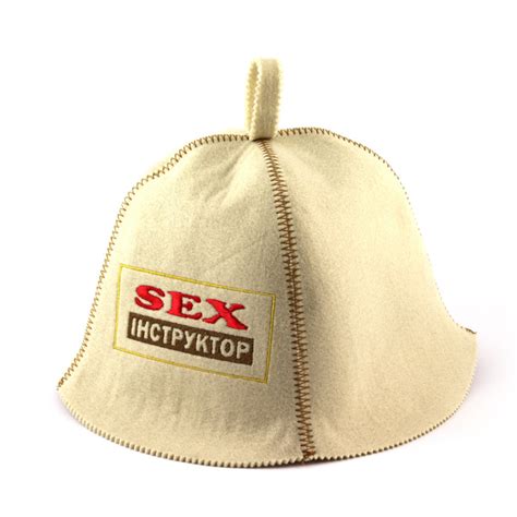 Банная шапка Luxyart Sex инструктор искусственный фетр белый La 365 купить онлайн на Rozetka