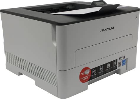 Картриджи для принтера Pantum P3010DW оригинальные и совместимые, вся ...