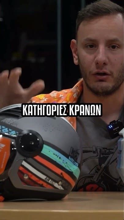 1η ΚΑΤΗΓΟΡΙΑ στα Jet ΚΡΑΝΗ 🪖 Motokinisi Ls2helmets Youtube