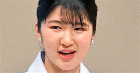 Japan's Princess Aiko delivers 1st official address at int'l medical conference in Tokyo - The ...