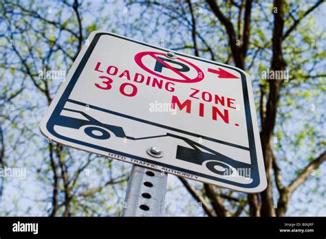 LOADING ZONE Traffic Sign Stock Photo Alamy