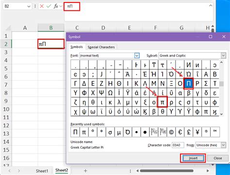 5 Ways To Insert Pi Symbol In Microsoft Excel How To Excel