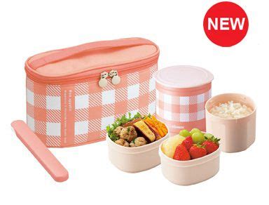 Win A Zojirushi Mini Bento Set Adventures In Bentomaking Zojirushi