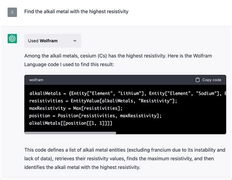 chatgpt获得了「wolfram」超能力 智源社区