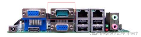 iic i2c 通信协议详解 阿里云开发者社区