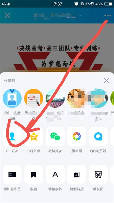 我的主页 ：转发出现 ，访问本页面 您的浏览器需要支持jav 常见问题