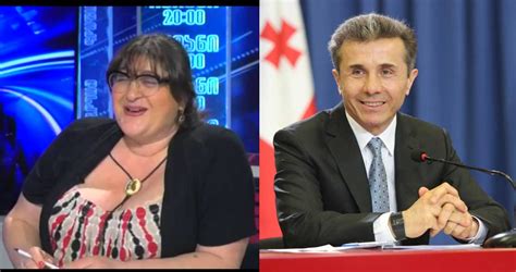 ბალღობაში ისეთი კარგი ყოფილა აღარ უნდა გაზრდილიყო მეგი გოცირიძე ივანიშვილის ბავშვობის ფოტოს