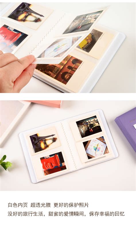 批发供应爱心款3寸迷你相册插入式PP相册 名片册 拍立得3寸 阿里巴巴
