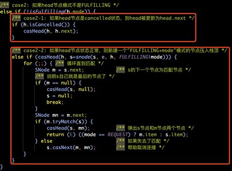 多图详解阻塞队列——synchronousqueue csdn博客