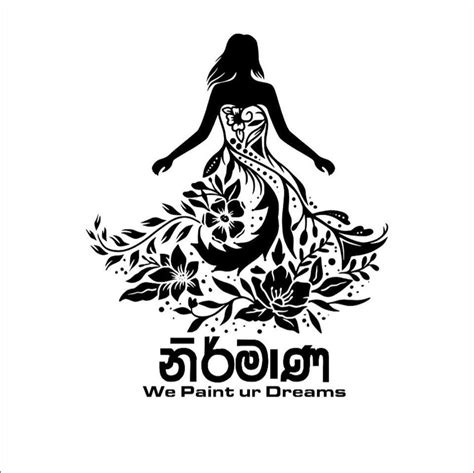 අමිල් තරංග ගැහැනු කටහඬකින් රශ්මි ප්‍රියංජලා පිරිමි කටහඬකින් කිව්ව කවිකාරියේ අමිල් තරංග