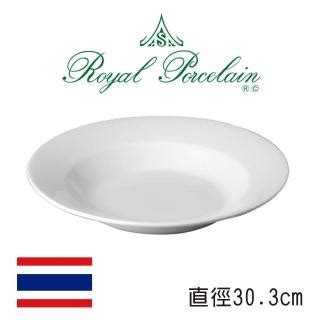 【royal Porcelain泰國皇家專業瓷器】prima義大利麵盤泰國皇室御用白瓷品牌 Momo購物網