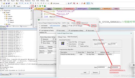 Stm32 程序烧录报错no Algorithm Found For 08000000h Raseskippederro Csdn博客