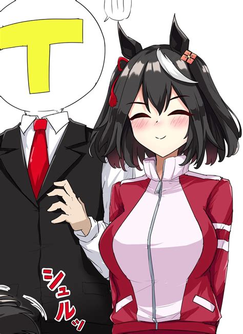 Trainer Kitasan Black And T Head Trainer Umamusume Drawn By Gryebooks Danbooru