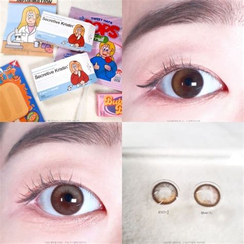 하파크리스틴 시크리티브 크리스틴 베이지 브라운 웜톤렌즈 스낵키트 굿즈 네이버 블로그