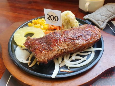 립아이 스테이크 200g 음식여행 에펨코리아