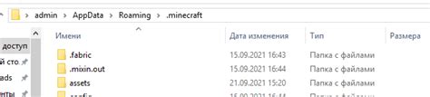 HELP PLEASE Issue 6 Carl Vbn Minecraft Voxel Loader GitHub