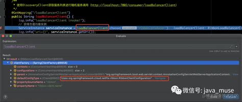 什么是ribbon？它的作用是什么？什么是ribbon Spring Cloud Ribbon是一个基于和tc 掘金