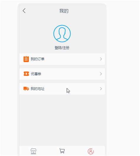 Npm Cascading Picker Skypack
