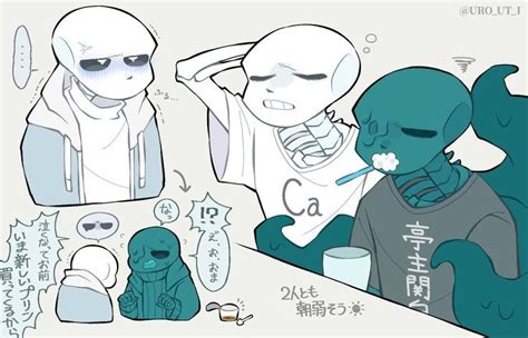 Undertale Au Nightmare X Classic Sans