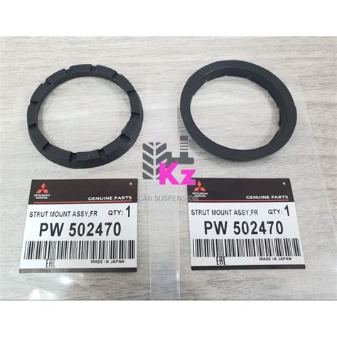 Proton Saga Iswara Saga Lmst 2 In 1 Set Front Absorber Cushion Absorber Mounting Rubber