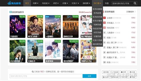 10个宝藏网站，够你玩很久了~~~ 知乎