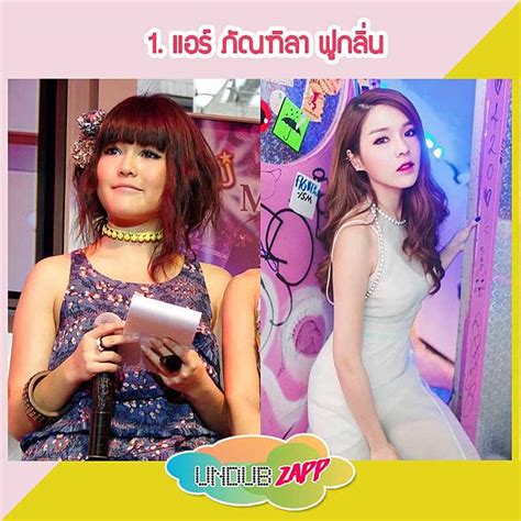 ใครเปลี่ยนมาก เปลี่ยนน้อย สตรอเบอรี่ชีสเค้กรุ่น 1 อดีต ปัจจุบัน จำกันได้ไหม