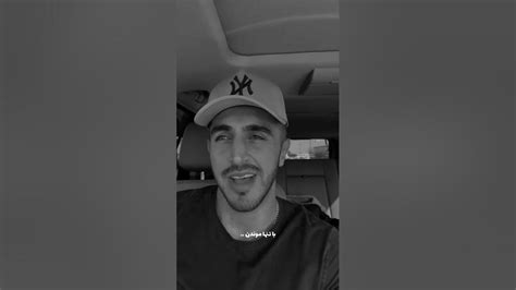 آیساناسلامی ایسان پسرشاه ایسیعقاب پسرایران عقابایران کودتاگر