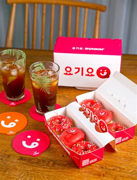 요기요x던킨 콜라보 신상 도넛 얌얌박스 리뷰 디저트추천 네이버 블로그