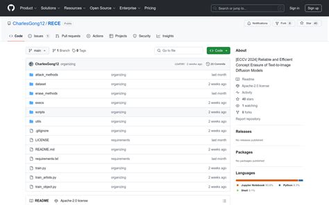 Rece使用入口地址 Ai模型最新工具和软件app下载