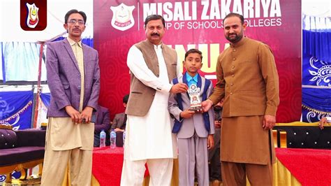 Annual Prize 🏆 Distribution Ceremony Director Muhammad Asghar