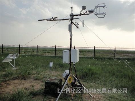 Irgason 一体化开路式涡动协方差系统图片 高清大图 谷瀑 Goepe Com