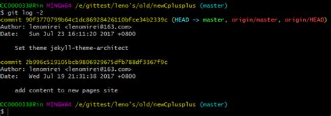 [git] git log命令 leno米雷 博客园