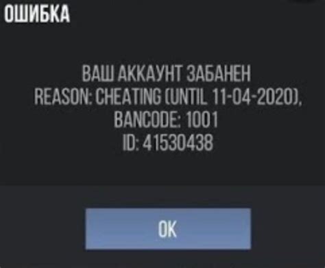Create Meme Screenshot A Screenshot Of The Text Pictures Meme Arsenal Com