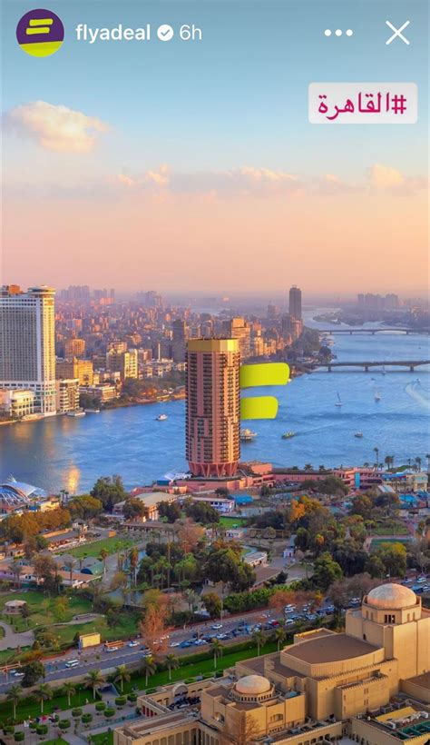 ahmed lotfy on linkedin flyadeal